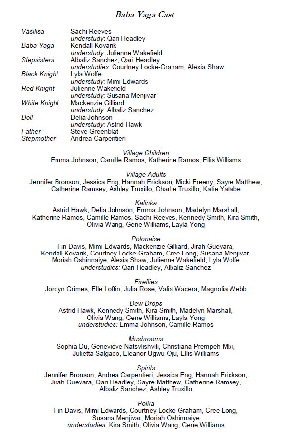 Program, Baba Yaga | PARC